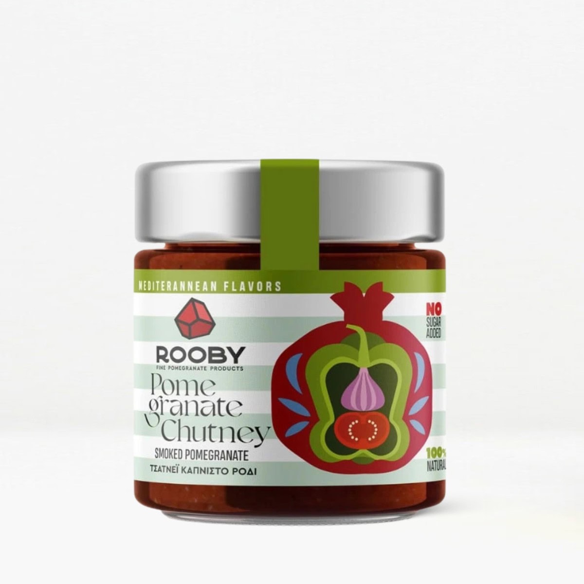 Geräuchertes Granatapfel-Chutney | Jetzt bestellen bei Ioannis Finest